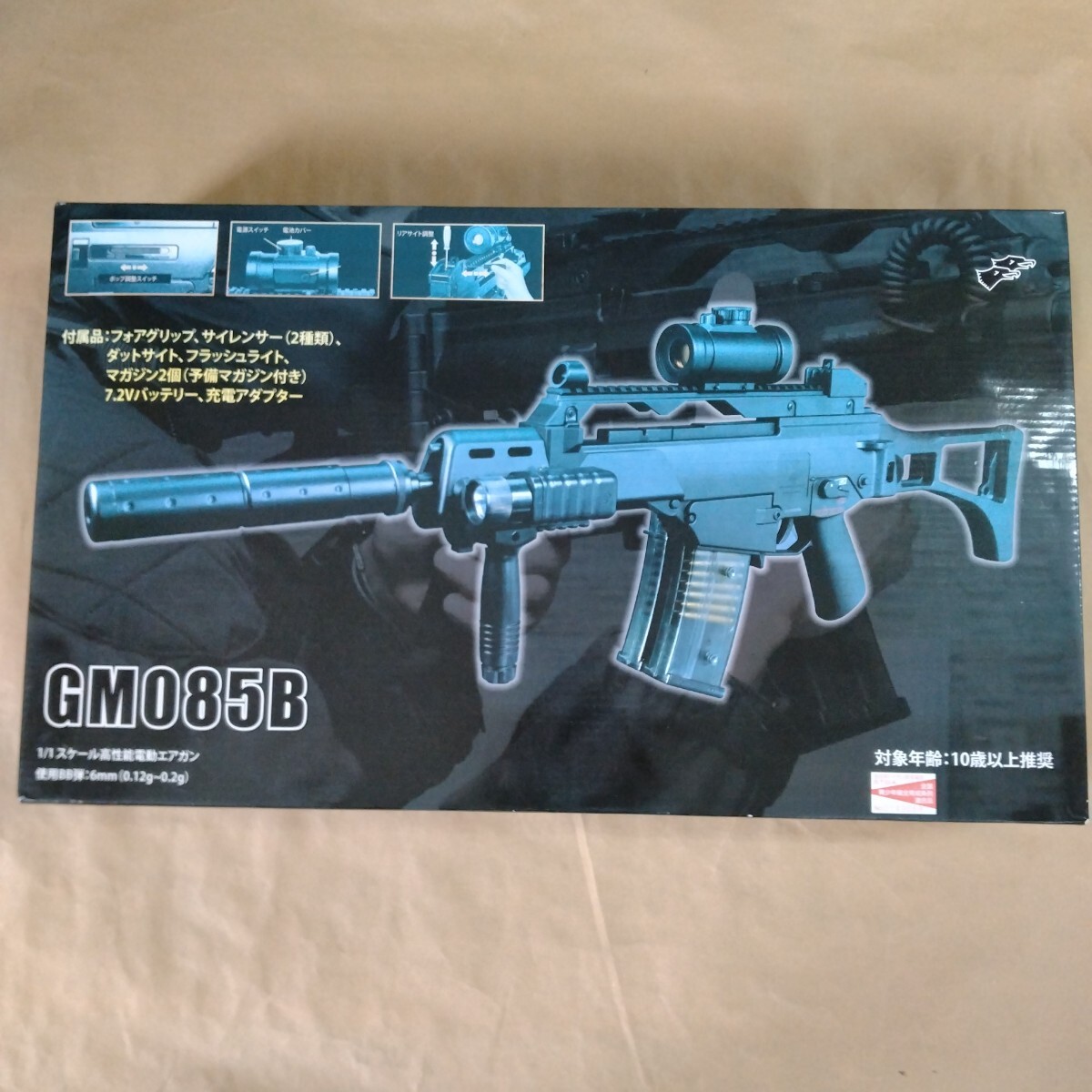 ジャンク品 不動 ダブルイーグル H&K G36C 10才以上推奨 電動ガン GM085B /【Buyee】 Buyee - Japanese Proxy Service | Buy from ...