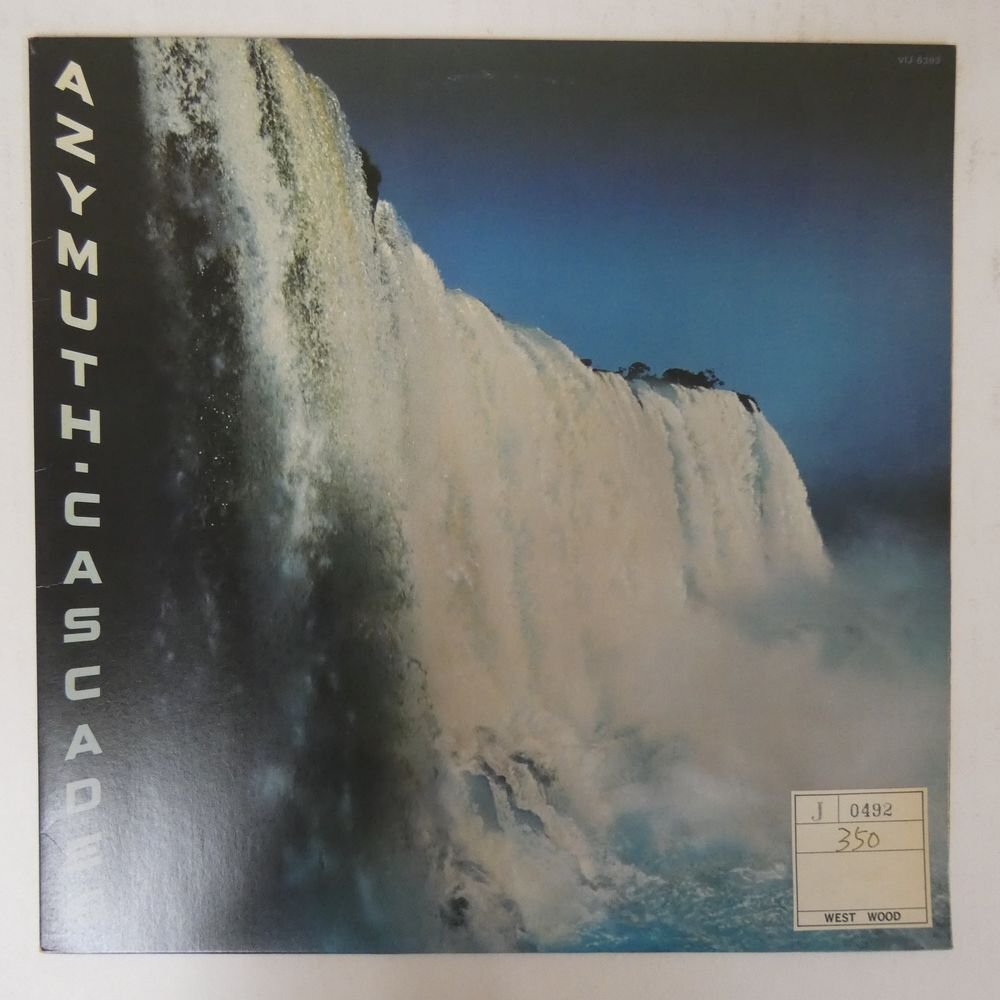 48074365;【国内盤/Milestone】Azymuth / Cascades /【Buyee】 Buyee - Japanese ...