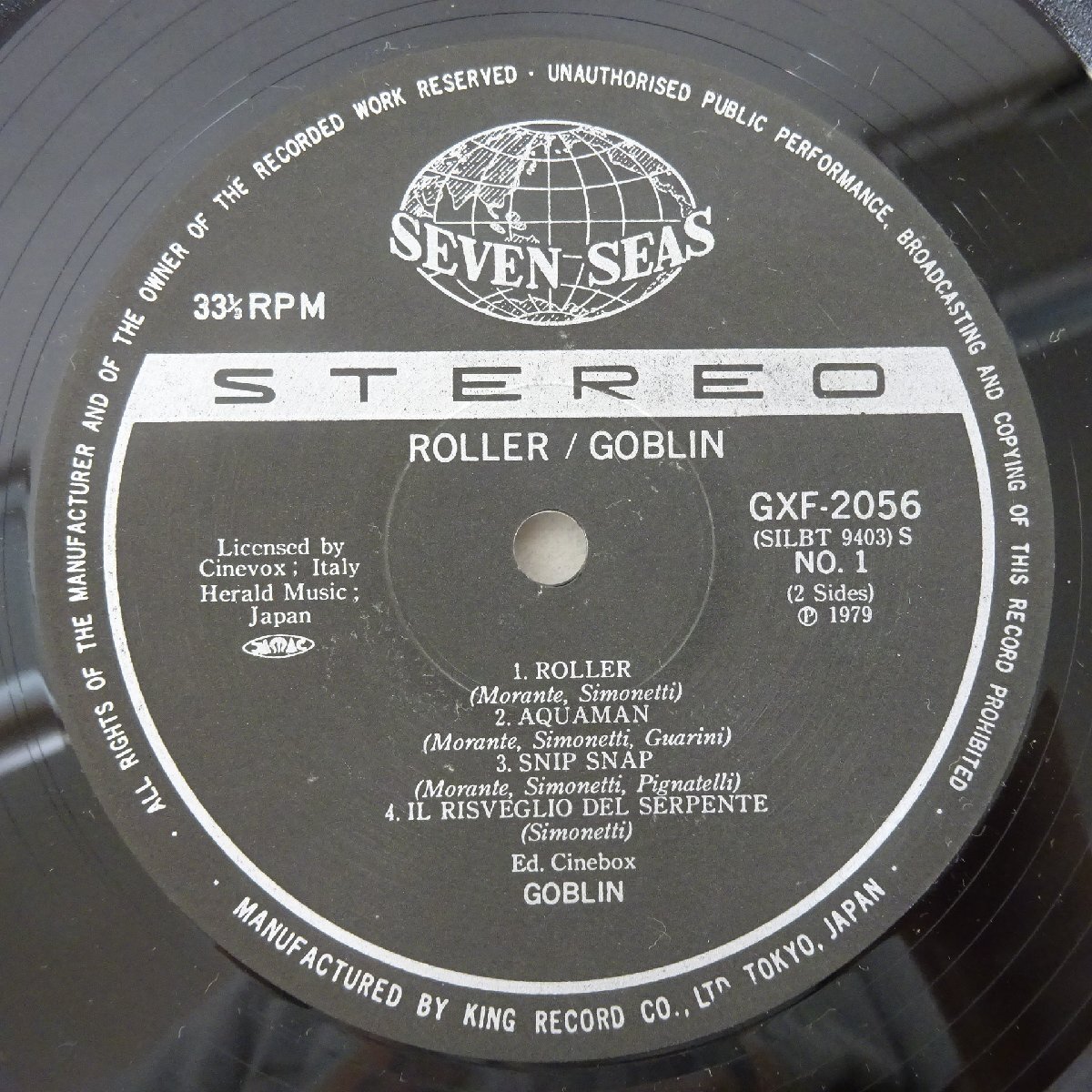 10061051;【帯付】Goblin / Roller /【Buyee】 Buyee - Japanese Proxy Service | Buy from Japan!