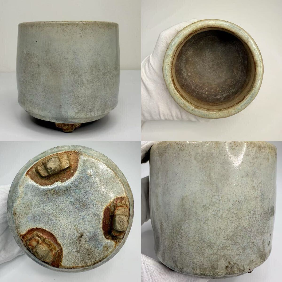 RR-古美術 時代物 香炉 鈞窯 三足炉 唐物 陶磁器 香道具 中国古玩 骨董品 /【Buyee】 Buyee - Japanese Proxy Service | Buy from Japan!