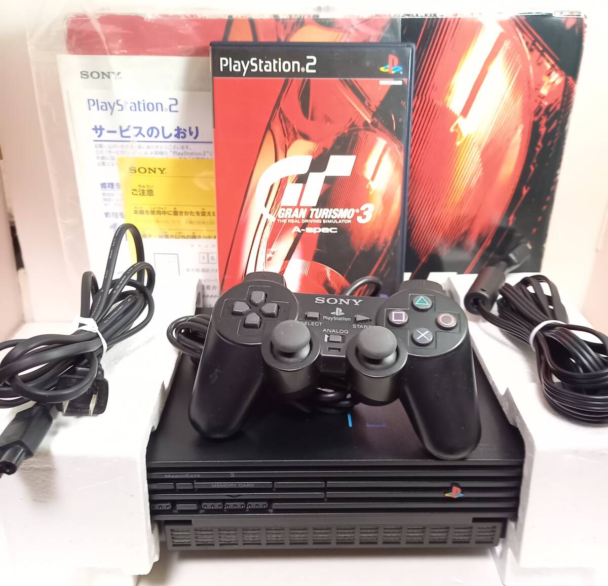 ★動作品★SONY PlayStation2 SCPH35000GT ブラック グランツーリスモ 箱、説明書、ソフト付属 ソニー プレステ2 PS2 /【Buyee】 Buyee ...