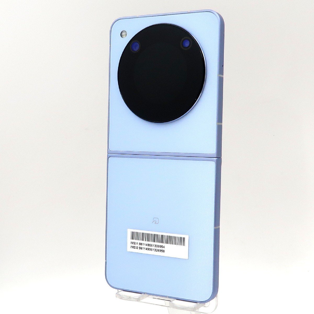 【Y!mobile/ZTE】Libero Flip 6GB 128GB SIMフリー A304ZT スマートフォン ブルー /【Buyee ...