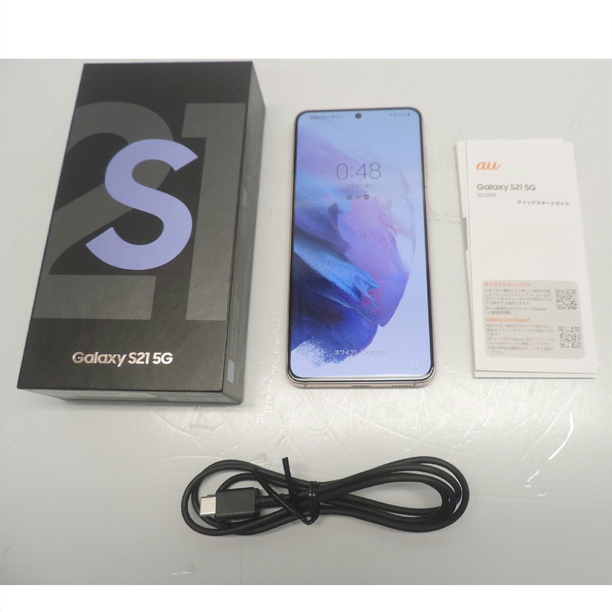 1円【一般中古】SAMSUNG サムスン/Galaxy S21 5G au 256GB シリアル番号:R5CR71L4W4D/SCG09/88 ...