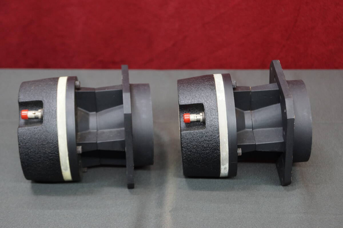 【無保証品】JBL Model 076ホーン型ツイータユニット 中古品 自作スピーカネットワークはおまけ扱い /【Buyee】 Buyee ...