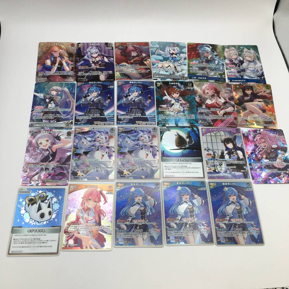 ホロライブ TCG まとめ 百鬼あやめUR 青エール 星街すいせいUR-OSR 宝鐘マリンOS-R他 /【Buyee】 Buyee - Japanese Proxy Service | Buy ...