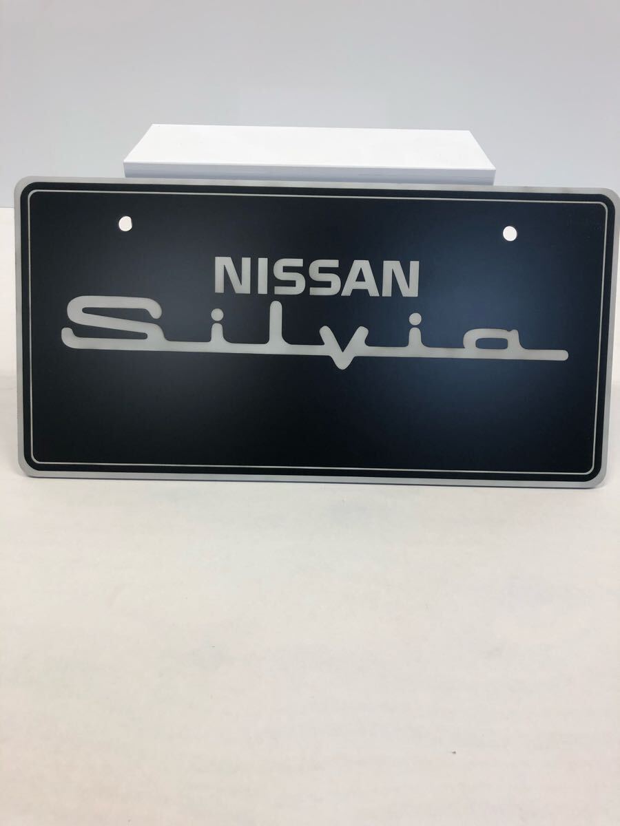 NISSAN 日産 シルビア S14 ナンバープレート 撮影 /【Buyee】 Buyee - Japanese Proxy Service | Buy from Japan!