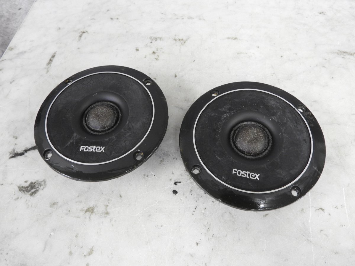 【D】FOSTEX FT48D ツイーター ペア フォステクス 3012647 /【Buyee】 Buyee - Japanese Proxy Service | Buy from Japan!