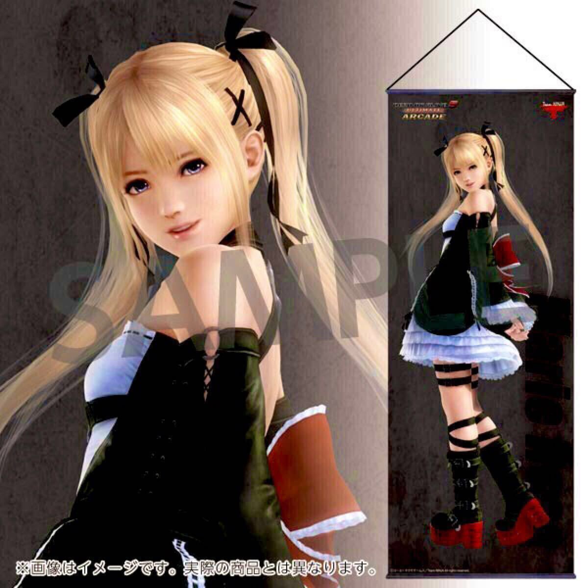 マリー・ローズ Arcade 等身大タペストリー 新品未開封 DEAD OR ALIVE5 Ultimate デッド オア アライブ DOA ...