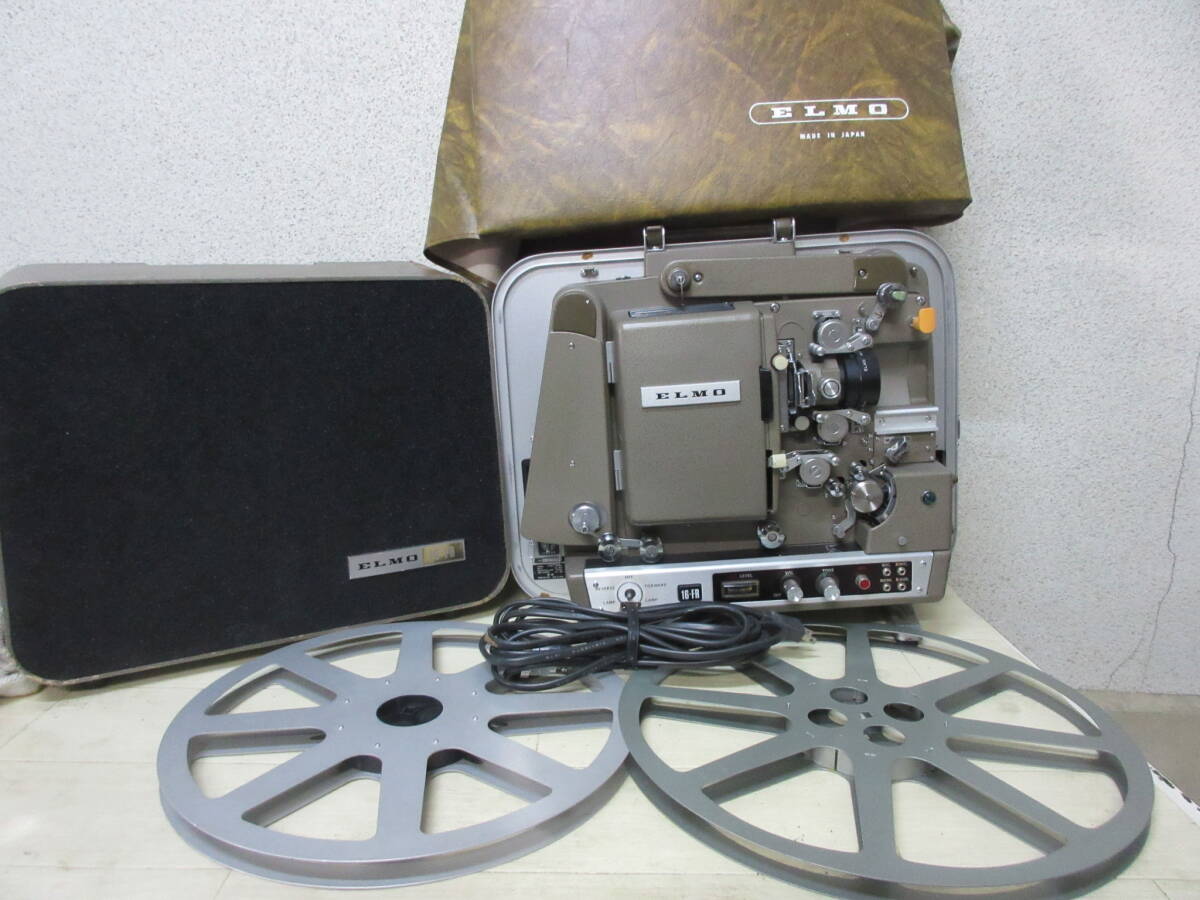 ELMO エルモ PROJECTOR 16mm 映写機 16-FR サウンドプロジェクター 16ミリ /【Buyee】 Buyee ...