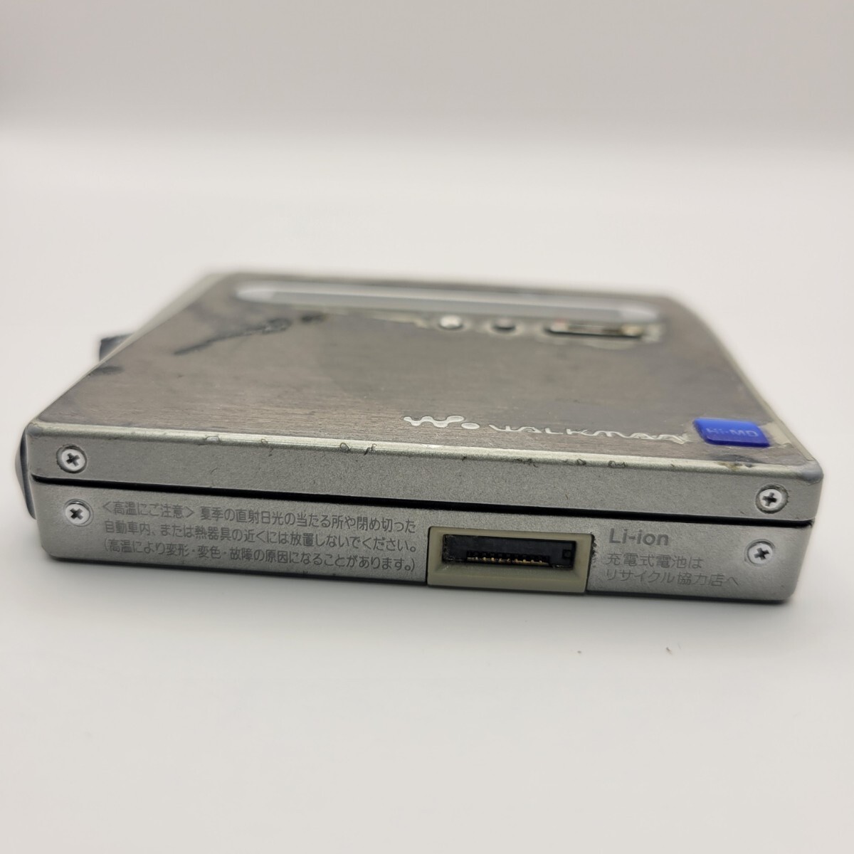 SONY MZ-NH1 PORTABLE MINIDISC RECORDER WALKMAN ソニー MDウォークマン 電池 LIP-4WM ...