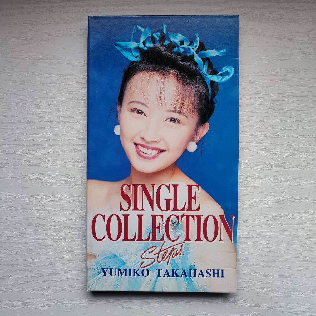 【CD】高橋由美子 SINGLE COLLECTION Steps 限定盤 シングルコレクション /【Buyee】 Buyee - Japanese Proxy Service | Buy ...