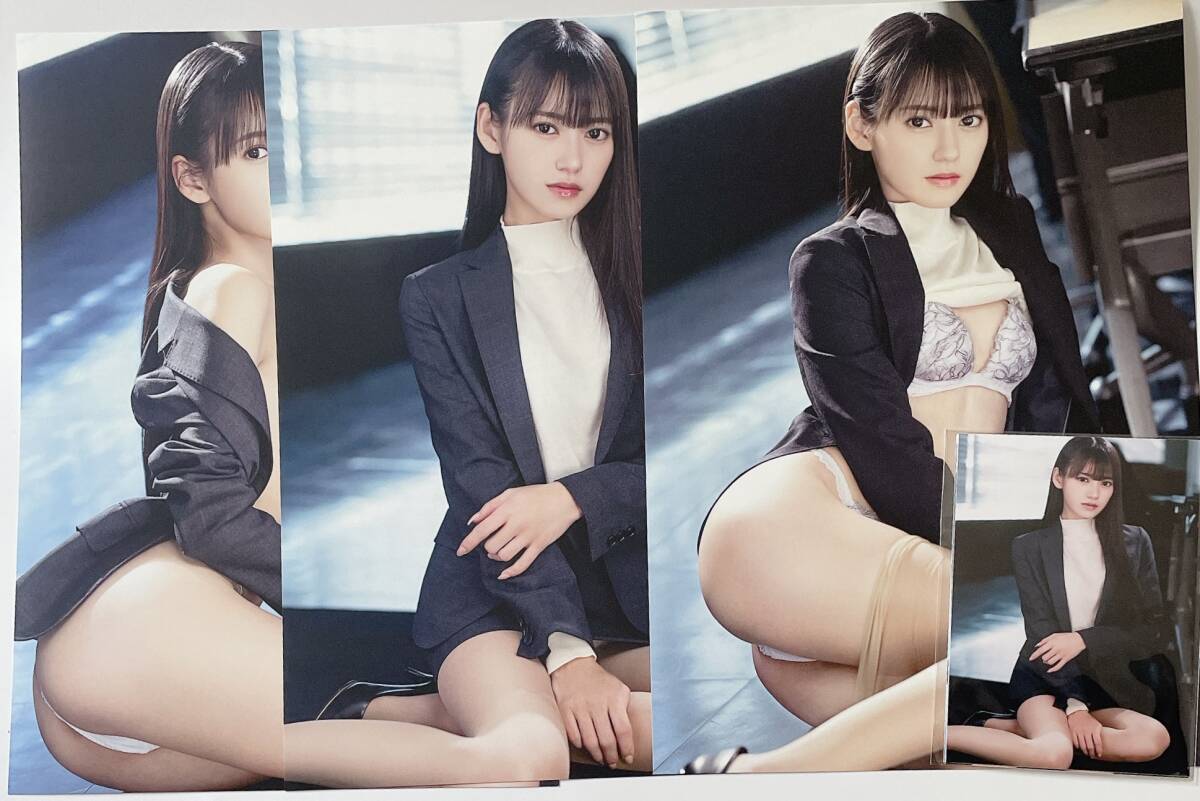 【非売品特典】 八掛うみ A4カード3枚＋生写真3枚 /【Buyee】 Buyee - Japanese Proxy Service | Buy from Japan!