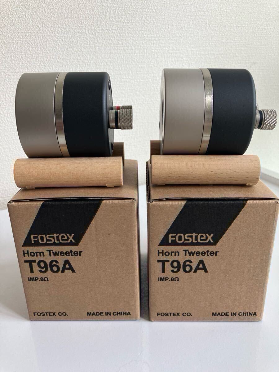 Fostex T96A ホーン ツィーター ペア 2台 スタンド・箱付き /【Buyee】