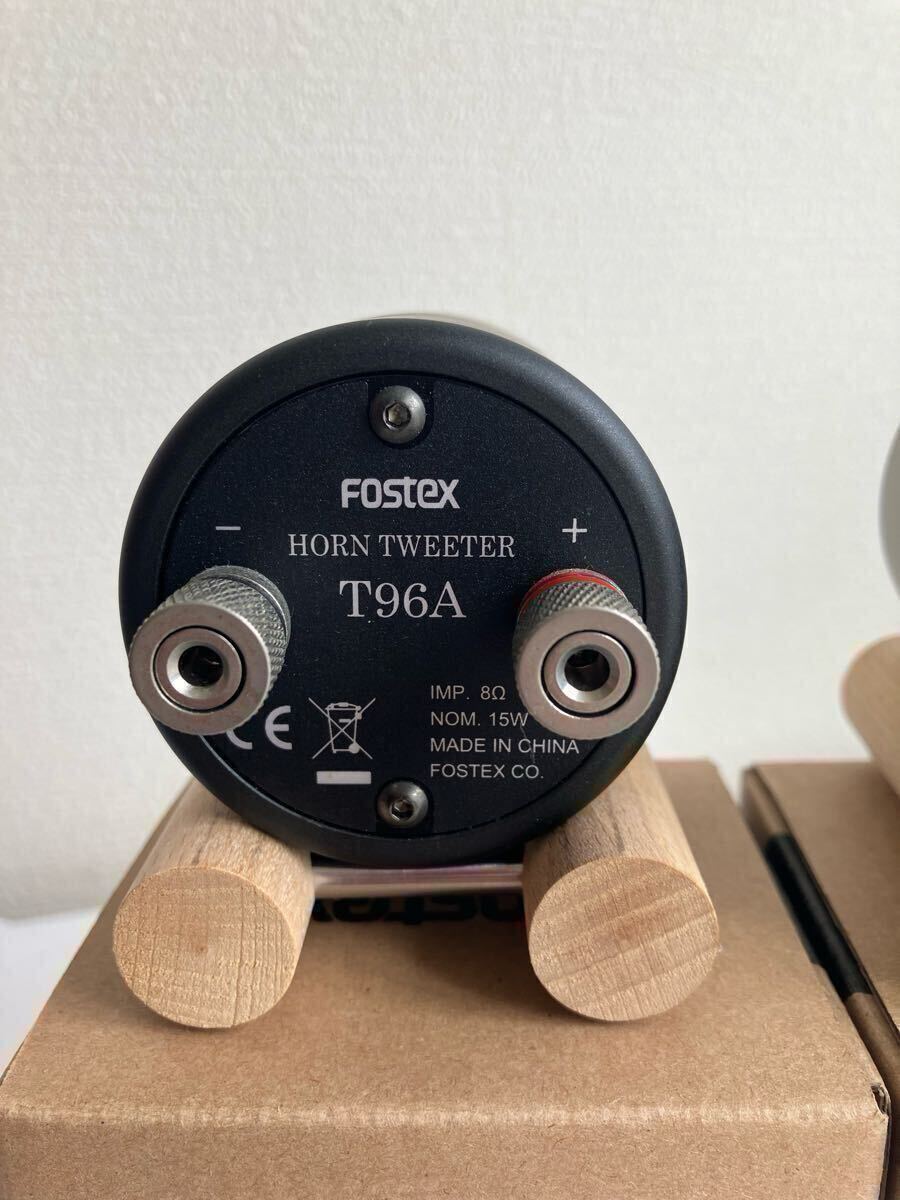 Fostex T96A ホーン ツィーター ペア 2台 スタンド・箱付き /【Buyee】