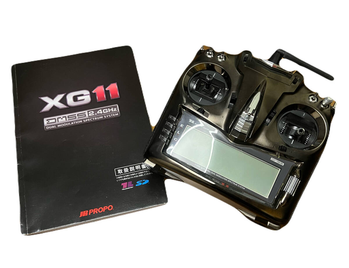 JRプロポ XG11中古 /【Buyee】 Buyee - Japanese Proxy Service | Buy from Japan!