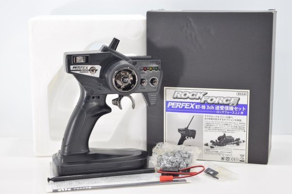 未使用 限定生産 KYOSHO 京商 ROCK FORCE 2.2 ロックフォース PERFEX KT-10 3ch KR-10 送受信機 ...