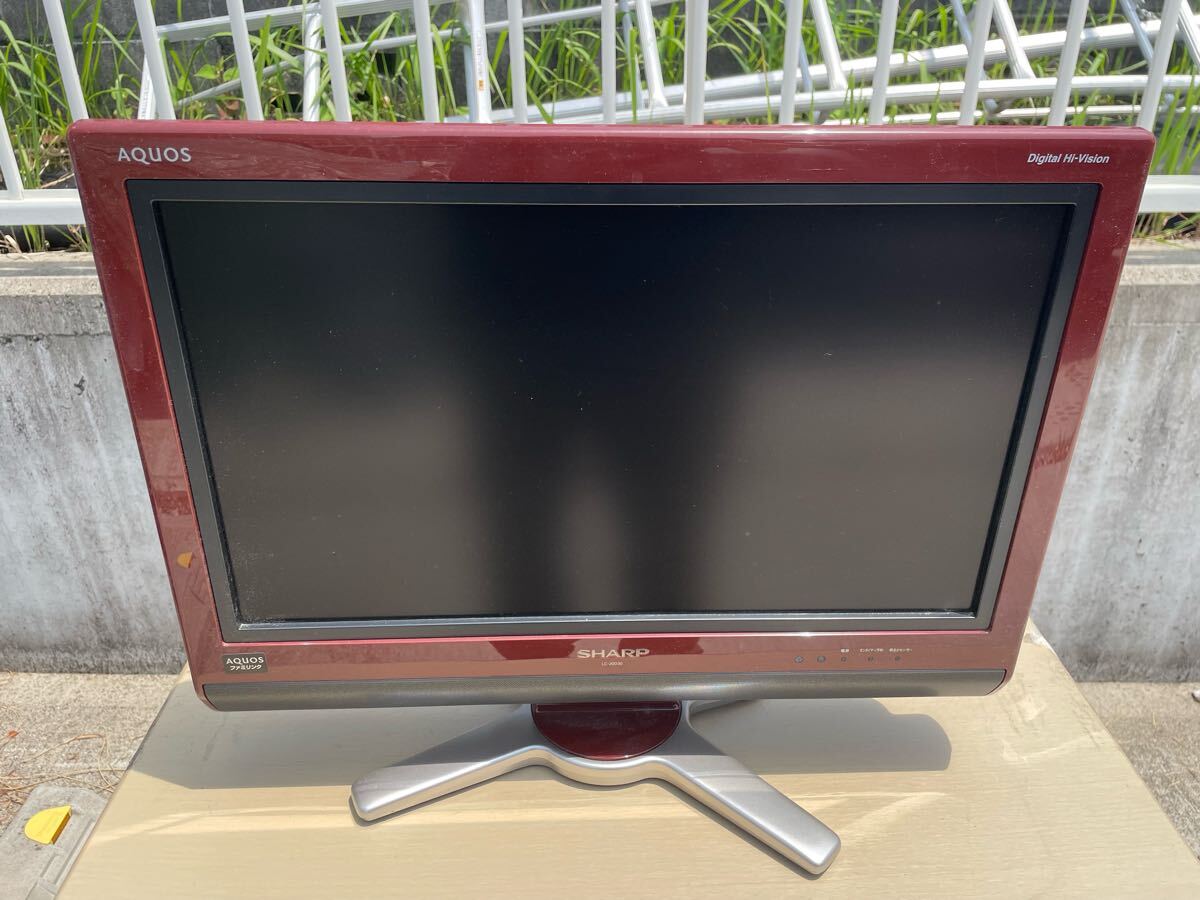 液晶テレビ SHARP シャープ AQUOS アクオス LC-20D30 2008年製 20インチ 通電確認済み /【Buyee】 Buyee - Japanese Proxy Service ...