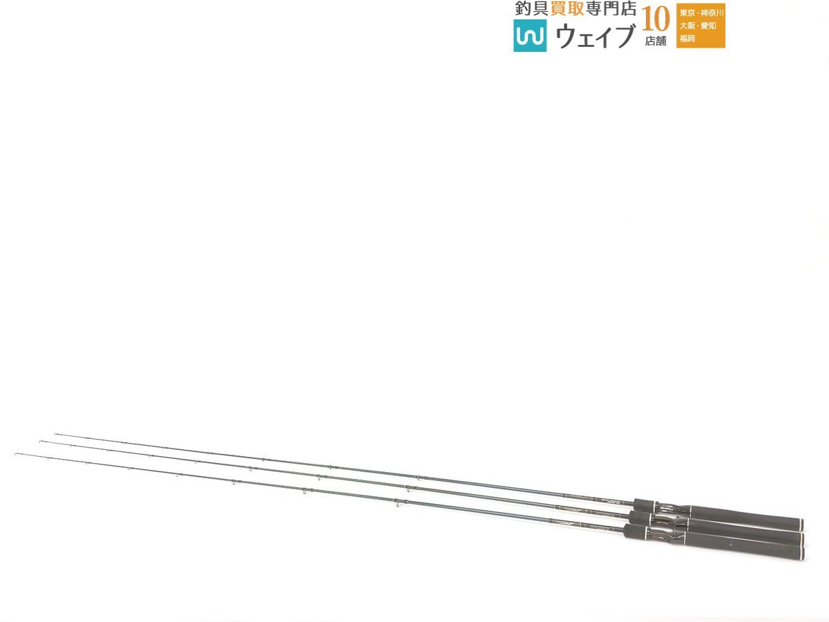 メジャークラフト スライサー SC-66MH 計3点 バスロッド セット ※注意あり /【Buyee】 Buyee - Japanese Proxy Service | Buy from Japan!