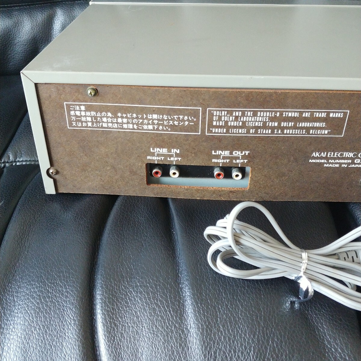 AKAI カセットデッキ GX-F15 superGX ヘッド /【Buyee】 Buyee - Japanese Proxy Service | Buy from Japan!