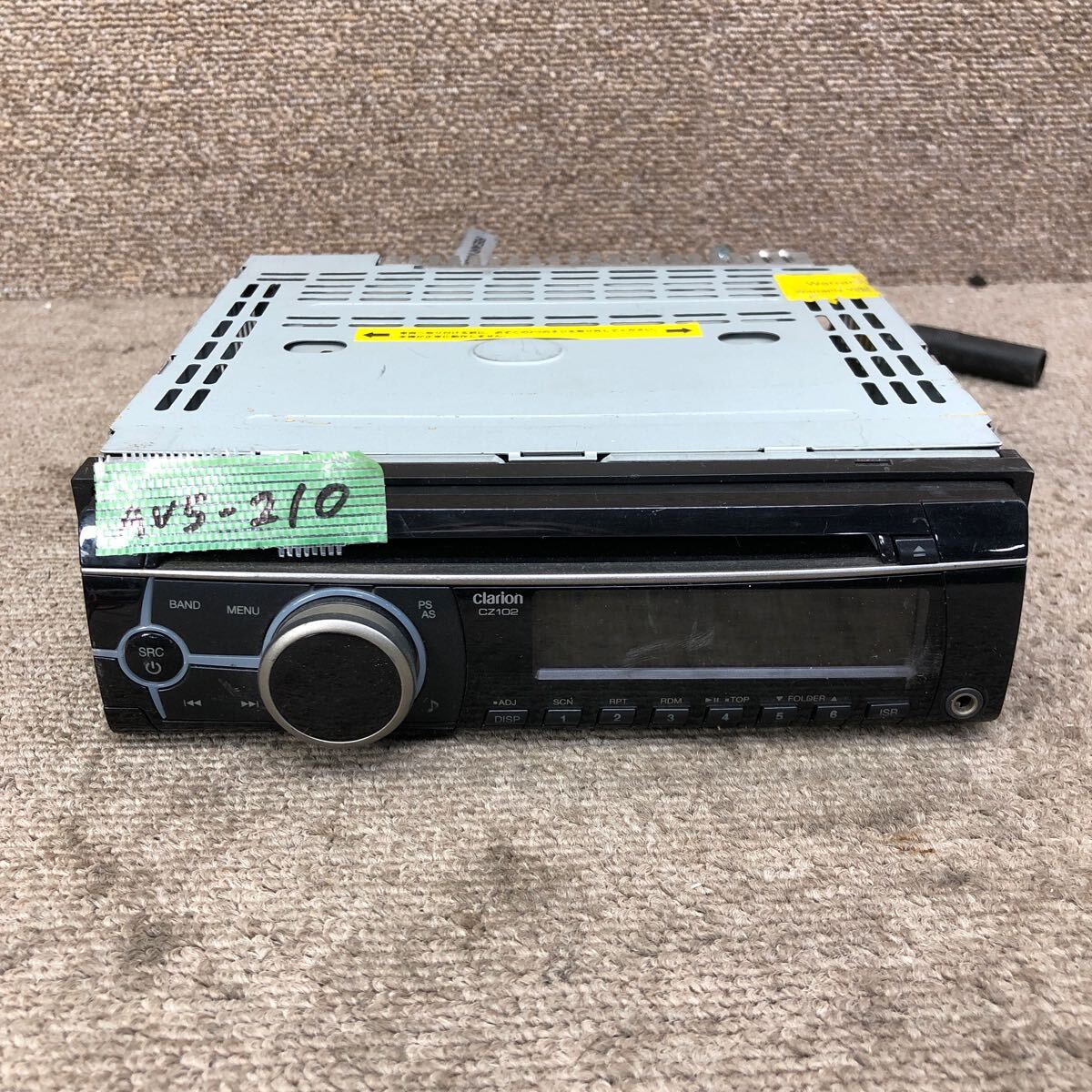 AV5-210 激安 カーステレオ clarion CZ102 0017167CZ CDプレーヤー FM/AM オーディオ 通電未確認 ジャンク /【Buyee】 Buyee ...