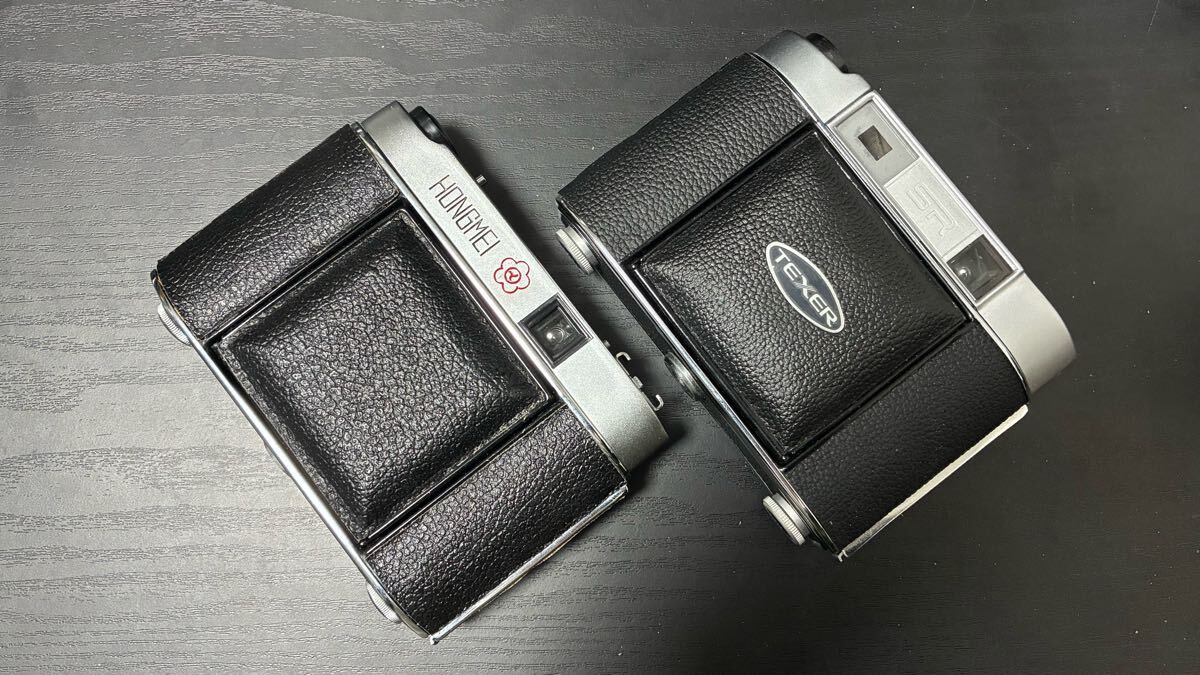 中国 中判フィルムカメラ 2台セット 紅梅HM-1 HONGMEI TEXER SR テクサ シーガル 蛇腹 スプリングカメラ レンジ ...