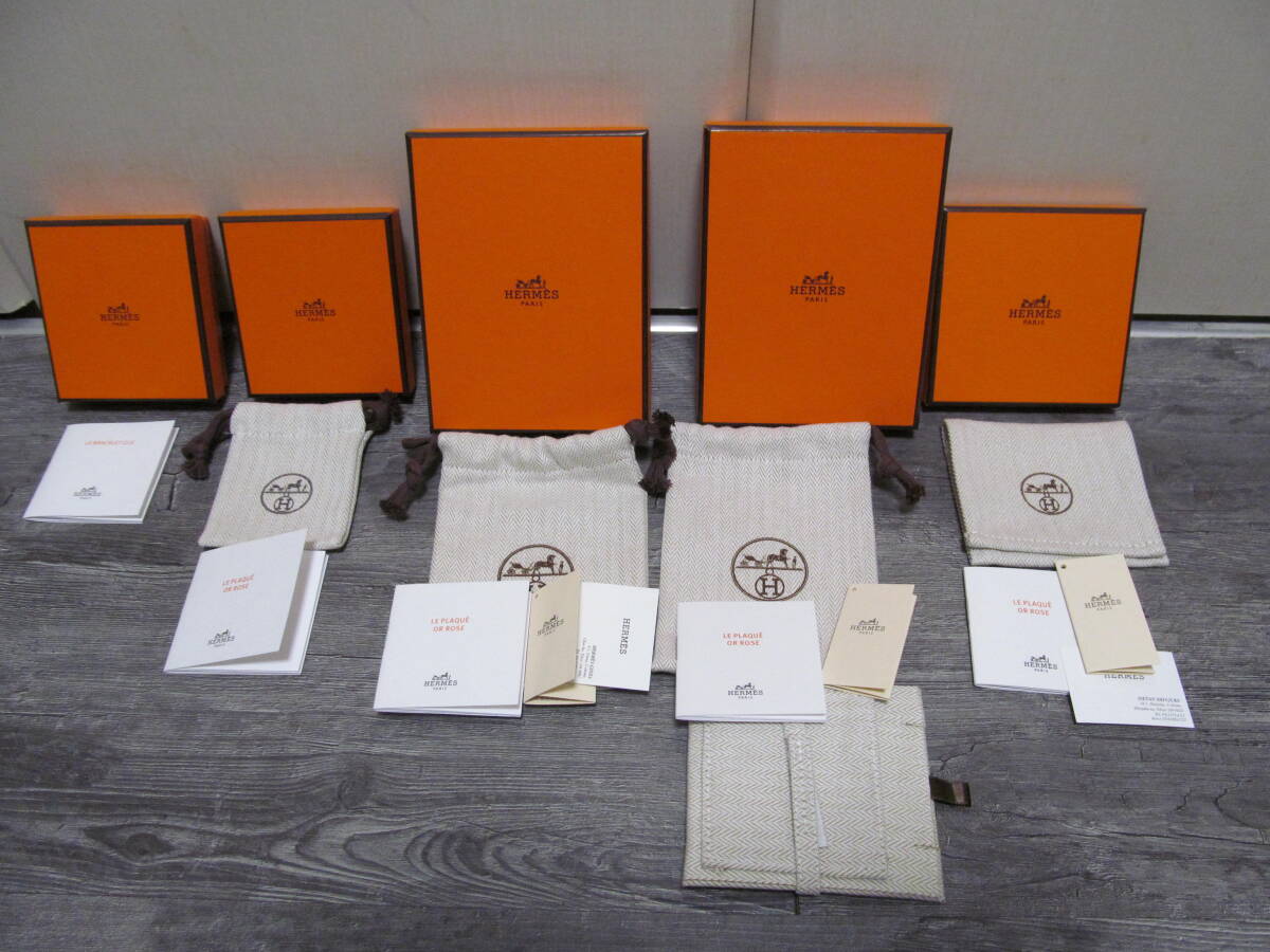 HERMES/エルメス 空箱 保存袋 5箱セット /【Buyee】 Buyee - Japanese Proxy Service | Buy from Japan!