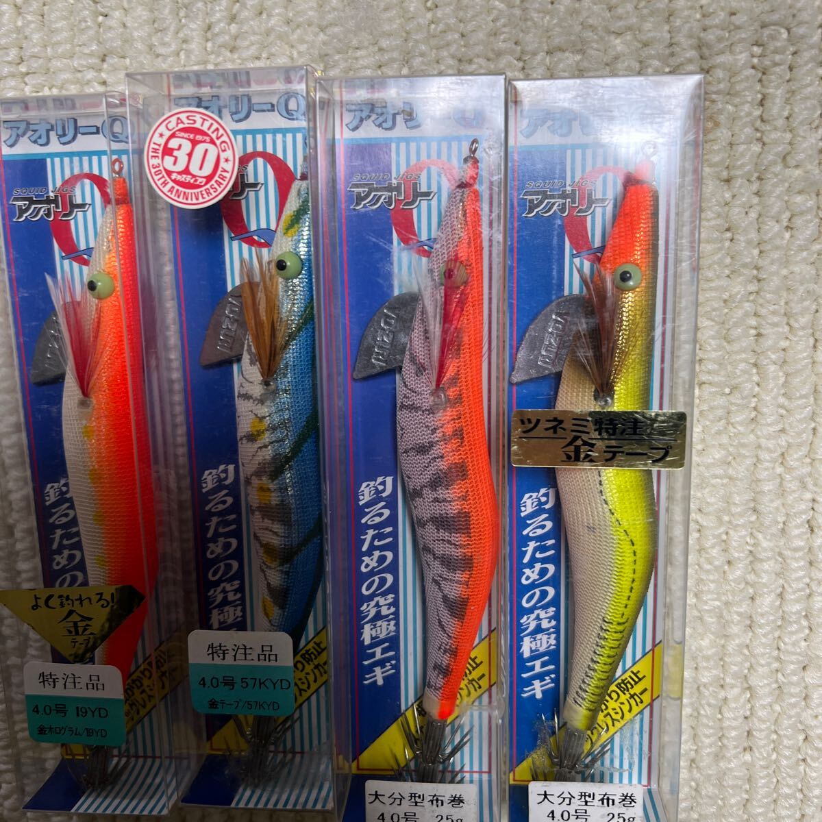 アオリーQ大分型布巻き4.0号（25g）沈下速度2.9m/秒全て 4号 4点 整番 4-4 /【Buyee】