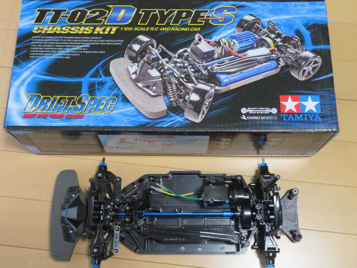 TAMIYA タミヤ TT-02D TYPE-S オンロード 4WD 1/10RC オプション /【Buyee】 Buyee - Japanese Proxy Service | Buy ...