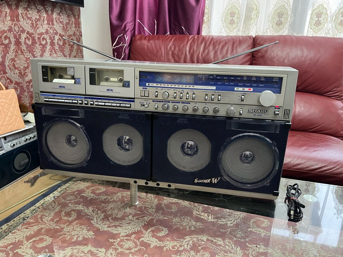 内蔵BT付きシャープ SHARP GF-1000 W大型ラジカセ動作品希少メンテナンス済み動作品希少 /【Buyee】 Buyee - Japanese Proxy Service | Buy ...