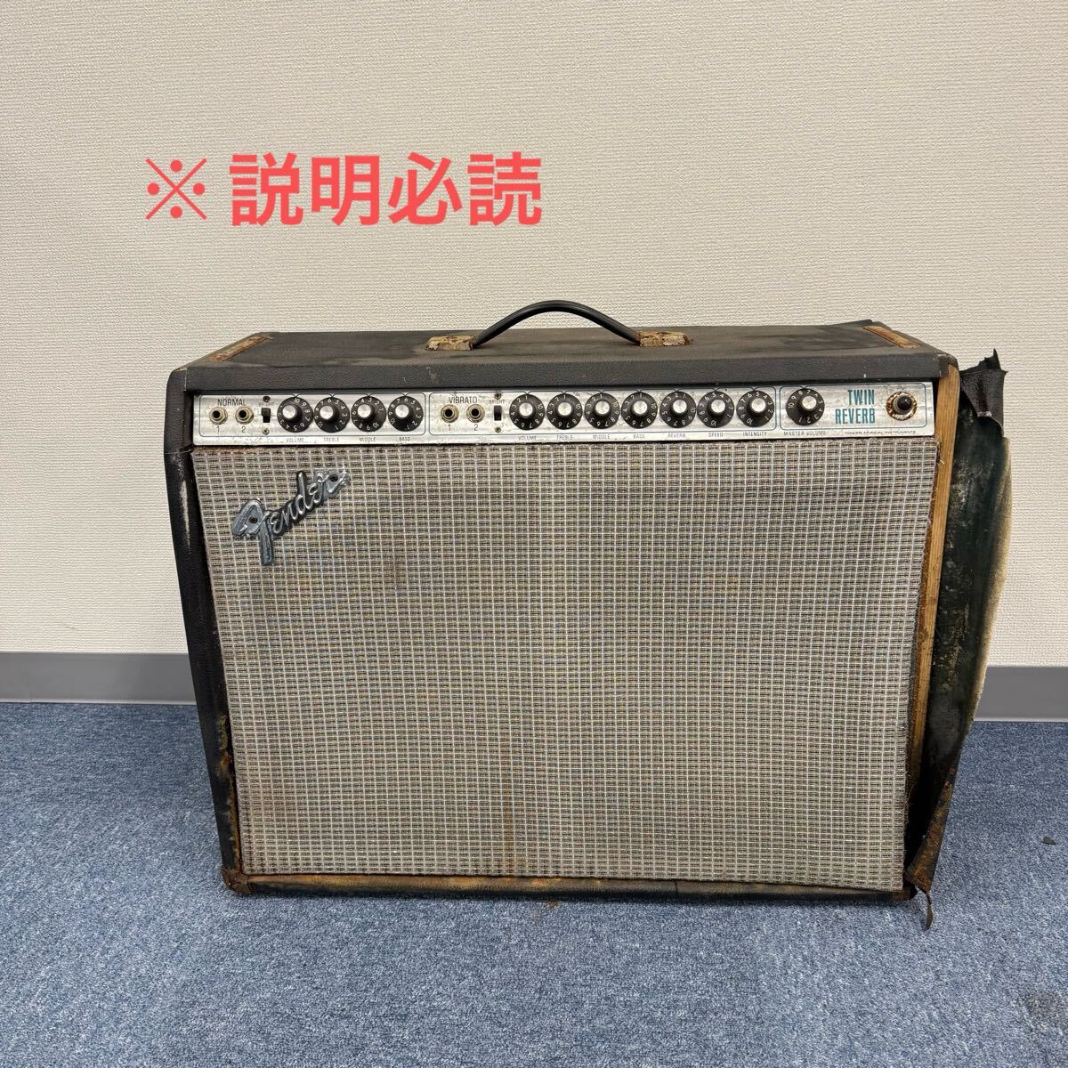 HH5【1円〜スタート！】 Fender フェンダー FENDER アンプ TWIN REVERB 音響機器 ※説明必読 /【Buyee】 Buyee - Japanese Proxy ...