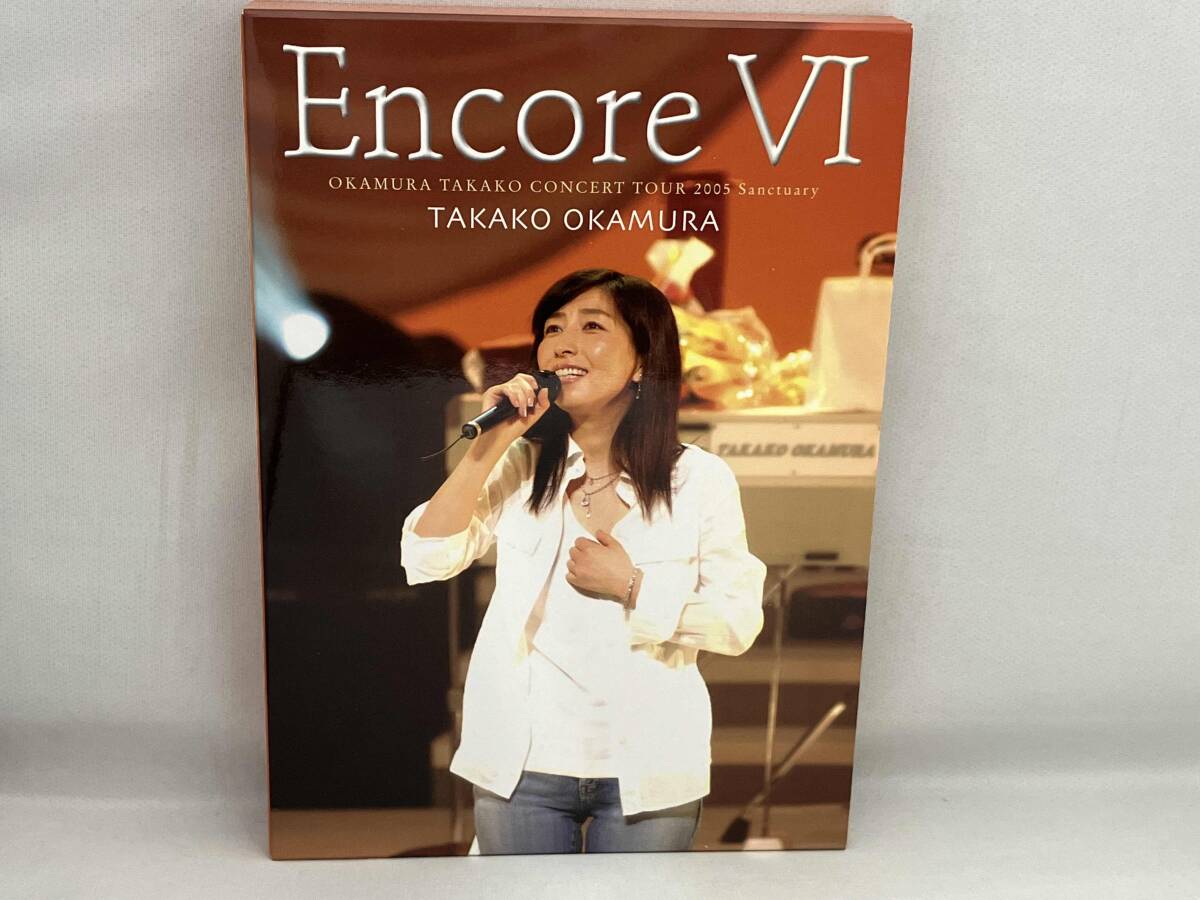 1円スタート DVD_岡村孝子 Encore VI OKAMURA TAKAKO CONCERT TOUR 2005~Sanctuary~ /【Buyee】 Buyee - Japanese ...
