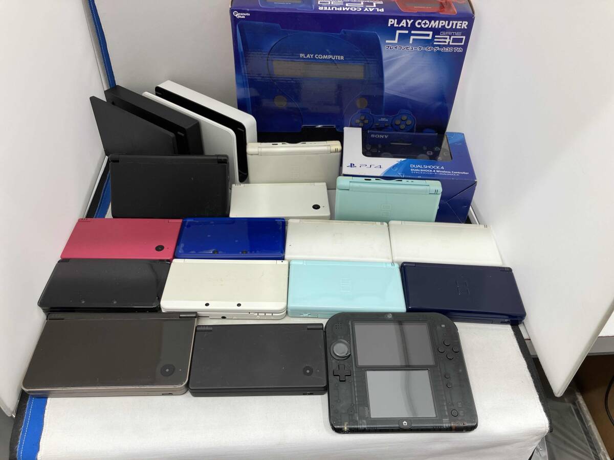 ジャンク Nintendo3DSLL 2DS DSLite DSi PS4ワイヤレスコントローラー プレイコンピューターSPなど ジャンク品 /【Buyee】 Buyee - Japanese ...