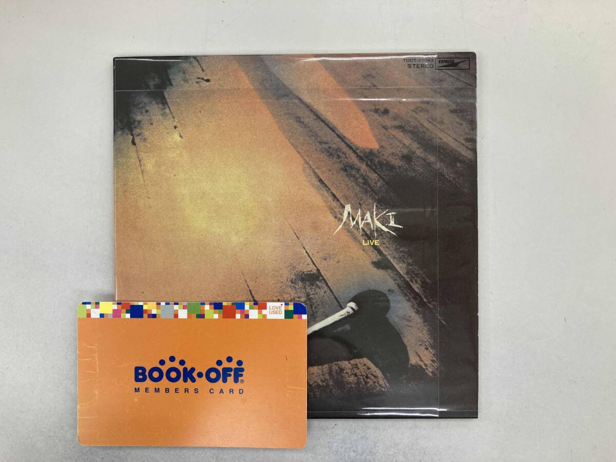歌謡 浅川マキ CD MAKI LIVE(紙ジャケット仕様) /【Buyee】 Buyee - Japanese Proxy Service ...