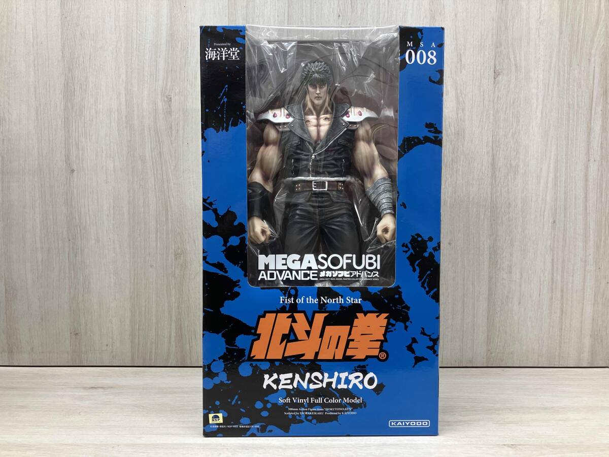海洋堂 ケンシロウ 「北斗の拳」 メガソフビアドバンス MSA-008 北斗の拳 /【Buyee】 Buyee - Japanese Proxy Service | Buy from Japan!