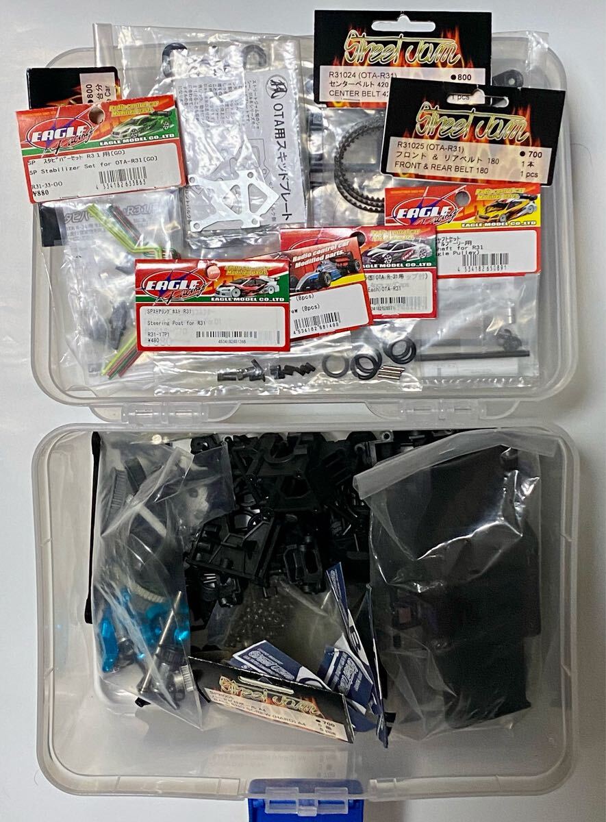 ストリートジャム OTA-R31 スペアパーツ【ジャンク扱い】 /【Buyee】 Buyee - Japanese Proxy Service | Buy from Japan!