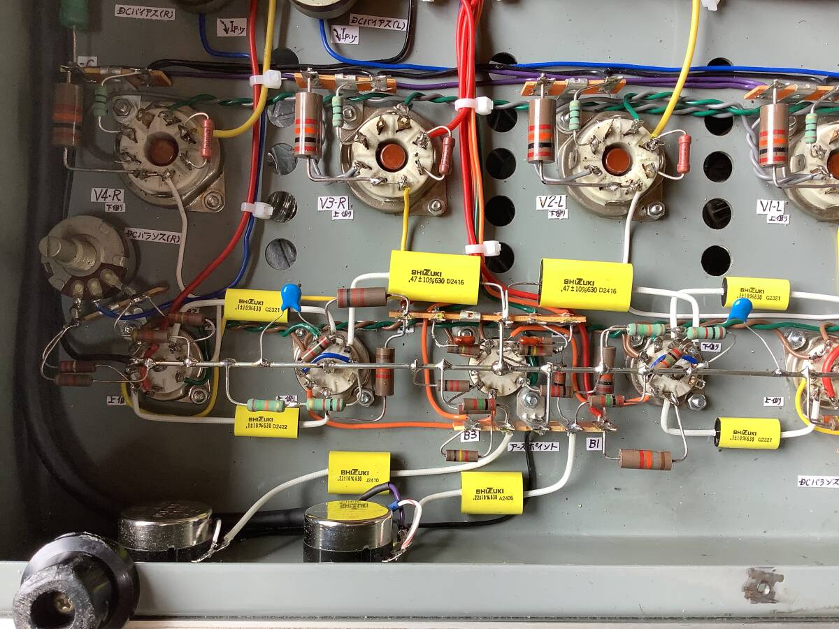 ★KT88の最高峰機★AUDIO ART/オーディオアート AA-8800T ( KT88(三結)-PP 30W×2) パワーアンプ/オール ...