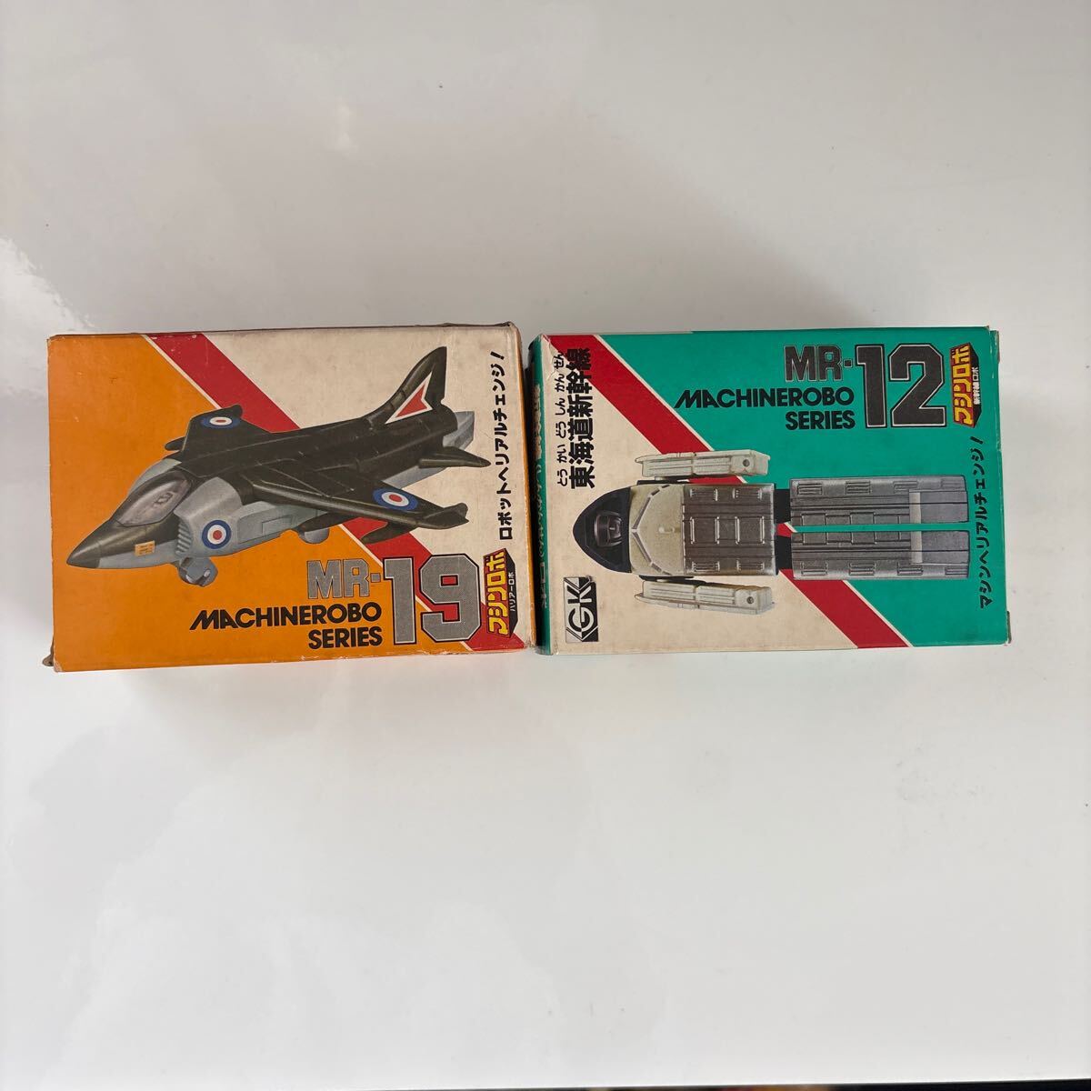 ポピーマシンロボMR-19 MR-12 /【Buyee】 Buyee - Japanese Proxy Service | Buy from Japan!