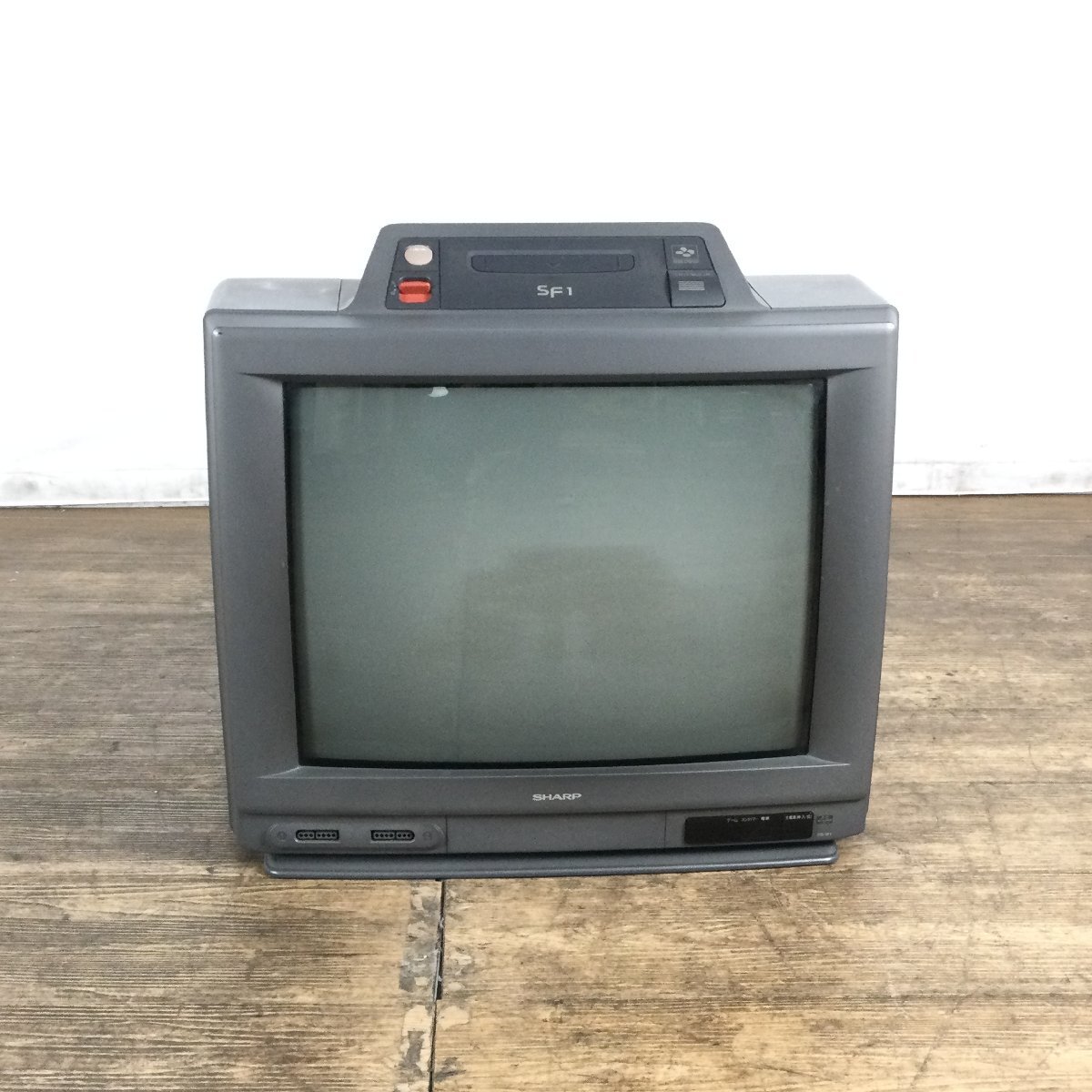 1305【ジャンク】 SHARP シャープ 21G-SF1 スーパーファミコン内蔵 ブラウン管テレビ 1991年製 映像機器【直接引取限定 ...