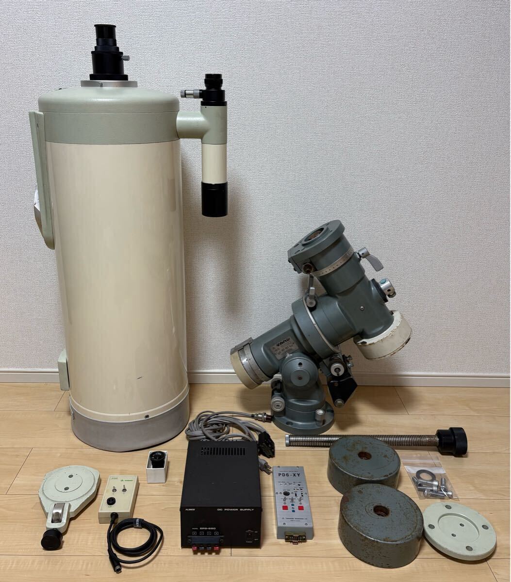 Takahashi Mewlon 250 天体望遠鏡、赤道儀 タカハシ ミューロン μ250 高橋製作所 /【Buyee】 Buyee ...