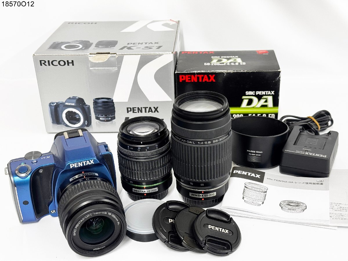 シャッターOK PENTAX ペンタックス K-S1 smc PENTAX-DA L 1:3.5-5.6 18-55mm 1:4-5.6 50-200mm 1:4-5.8 55-300mm ...