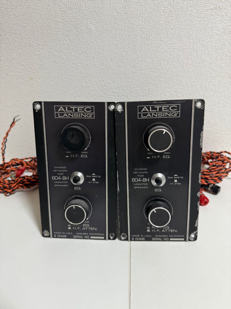 アルテックALTEC 604-8H ネットワークペア /【Buyee】 Buyee - Japanese Proxy Service ...