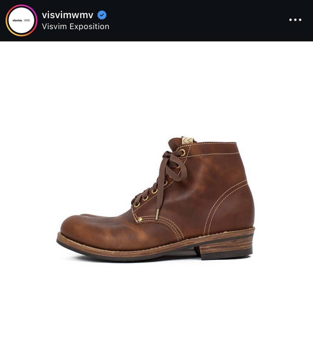 FIL限定！☆美品 visvim BRIGADIER BOOTS FOLK 8 BURGUNDY ☆ crash 7hole grizzly ...