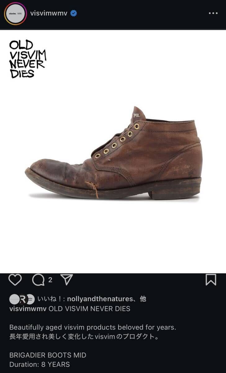 FIL限定！☆美品 visvim BRIGADIER BOOTS FOLK 8 BURGUNDY ☆ crash 7hole grizzly ...