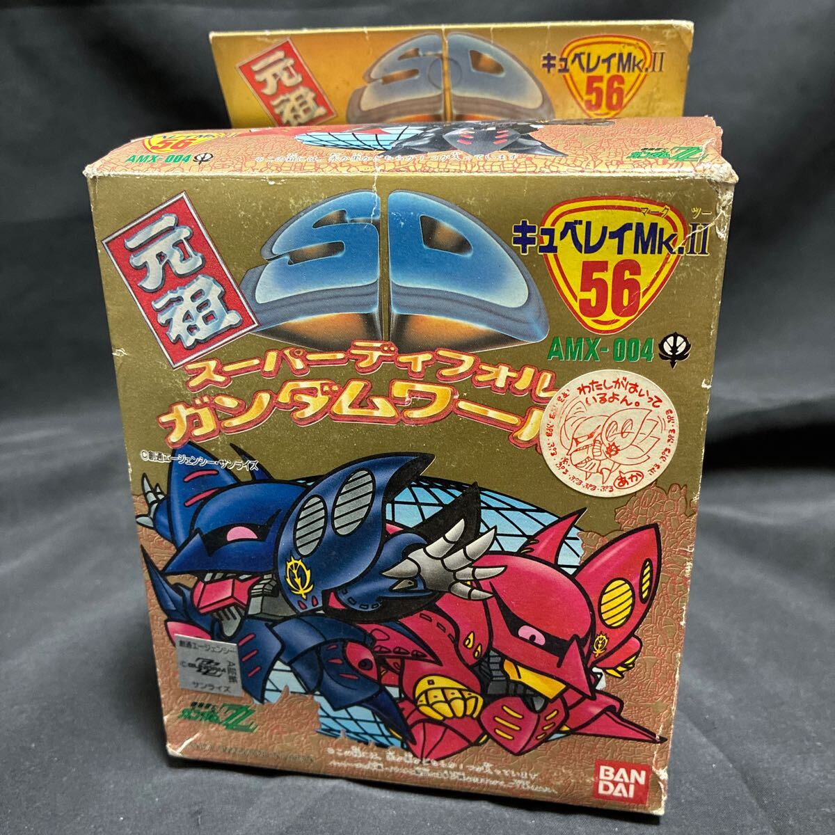 未組立品 プラモデル 元祖 SDガンダム キュベレイMk.II AMX-004 No.56 スーパーディフォルメ ガンダムワールド ...