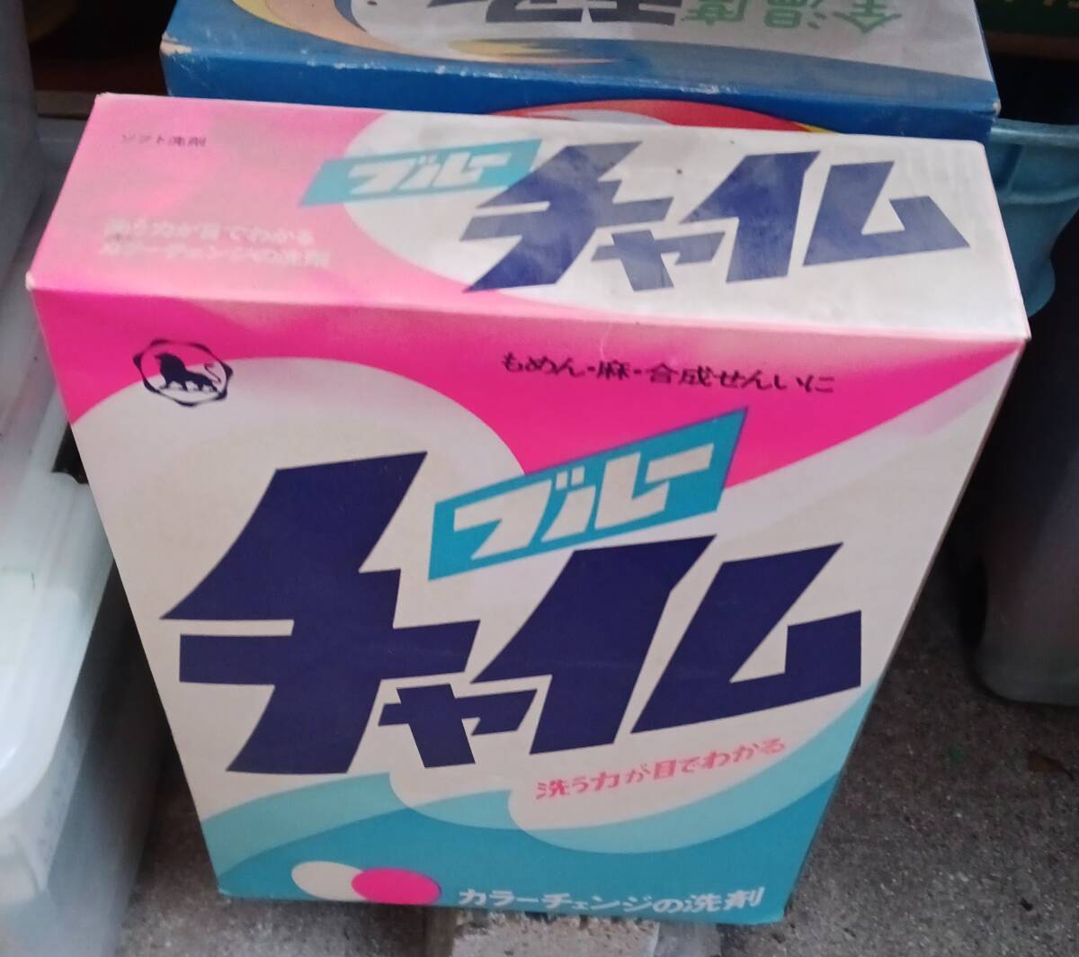 【未使用美品未開封】ブルーチャイム 粉洗剤 昭和レトロ アンティーク レトロ 洗剤 /【Buyee】 Buyee - Japanese Proxy Service | Buy from Japan!