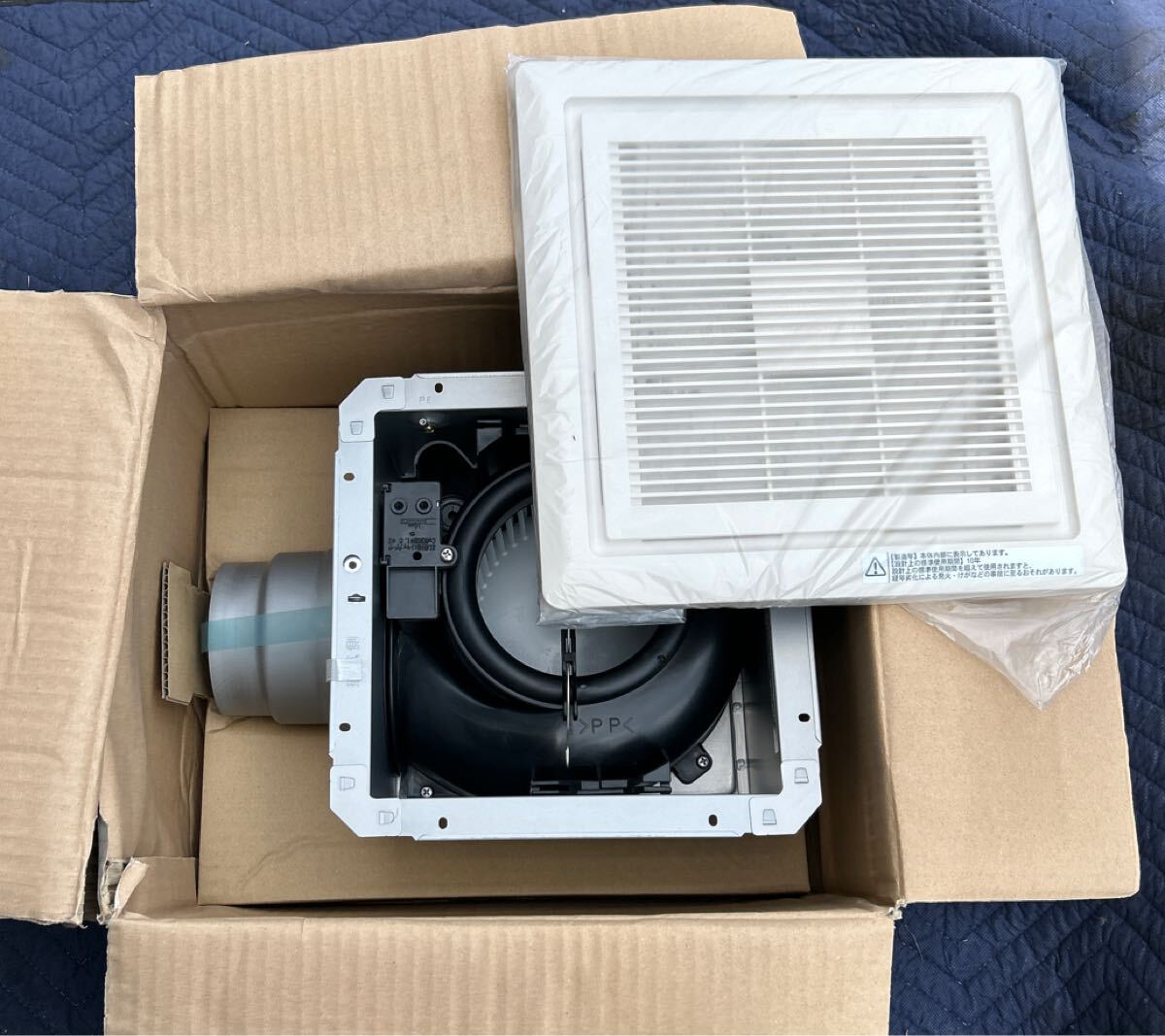 【2257】《新品》TOSHIBA 東芝 換気扇（ダクト用）DVFG14L8 100V 50Hz 60Hz 共用 /【Buyee】 Buyee - Japanese Proxy Service ...