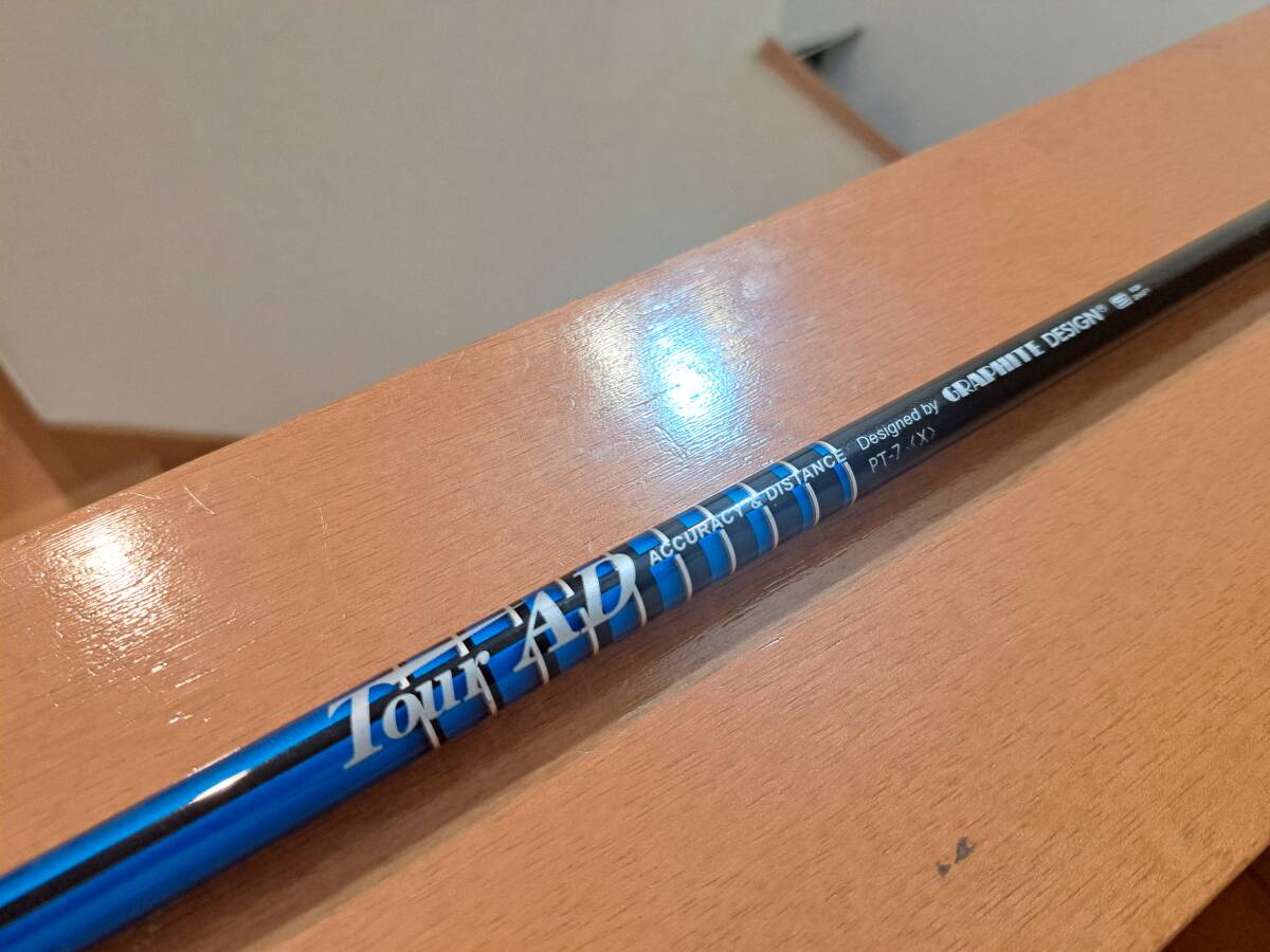 ツアーAD PT-7(X) PING FW(3W推奨）シャフト！PING G440/430/425/410装着 ！ヘッド装着43インチ仕様！キレイ目 ピンG /【Buyee】 Buyee ...