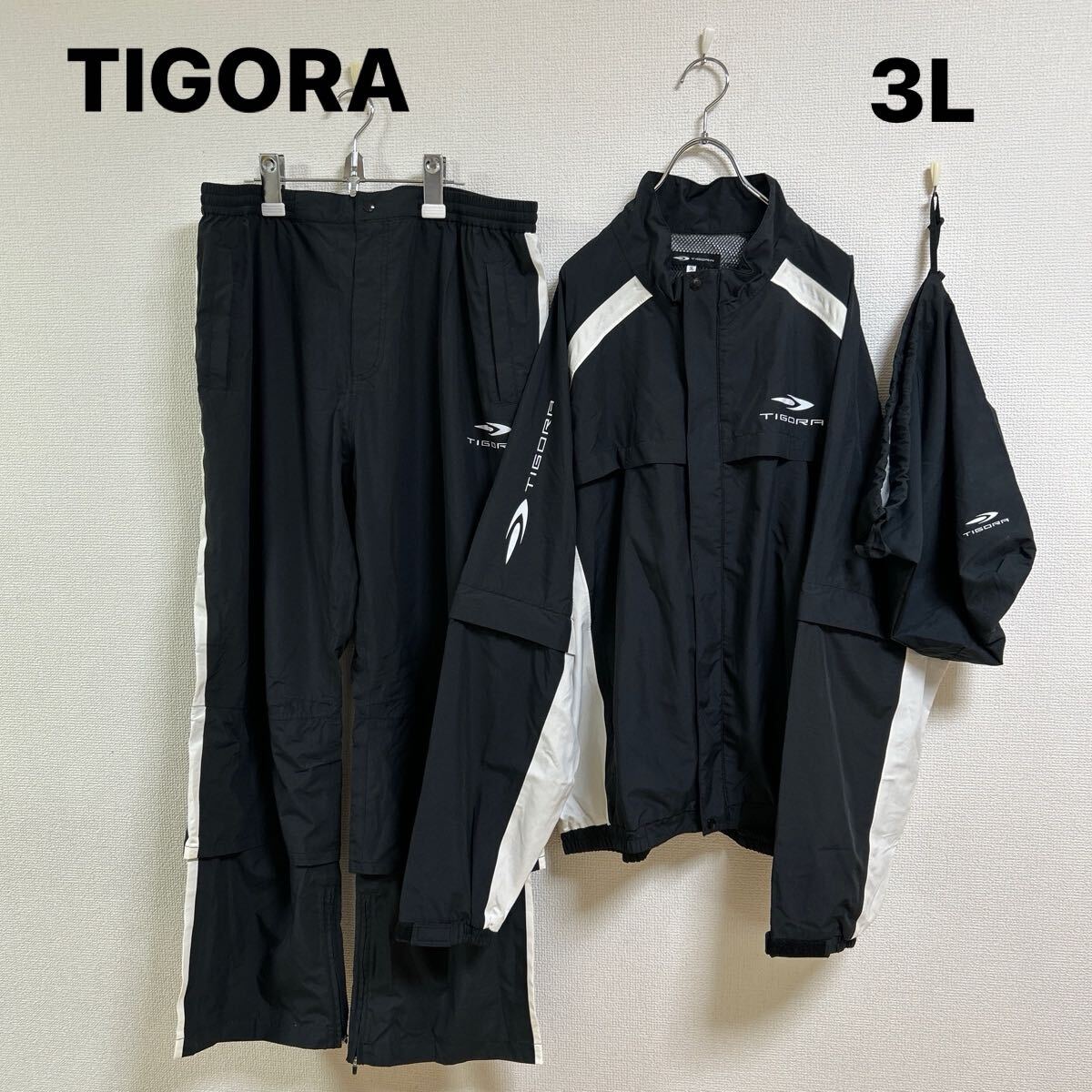 美品 TIGORA ティゴラ レインウェア 2way ゴルフ 3L 上下 セットアップ ゴルフウェア 半袖 長袖 ジップアップ 黒/白 収納袋付き /【Buyee】 Buyee ...