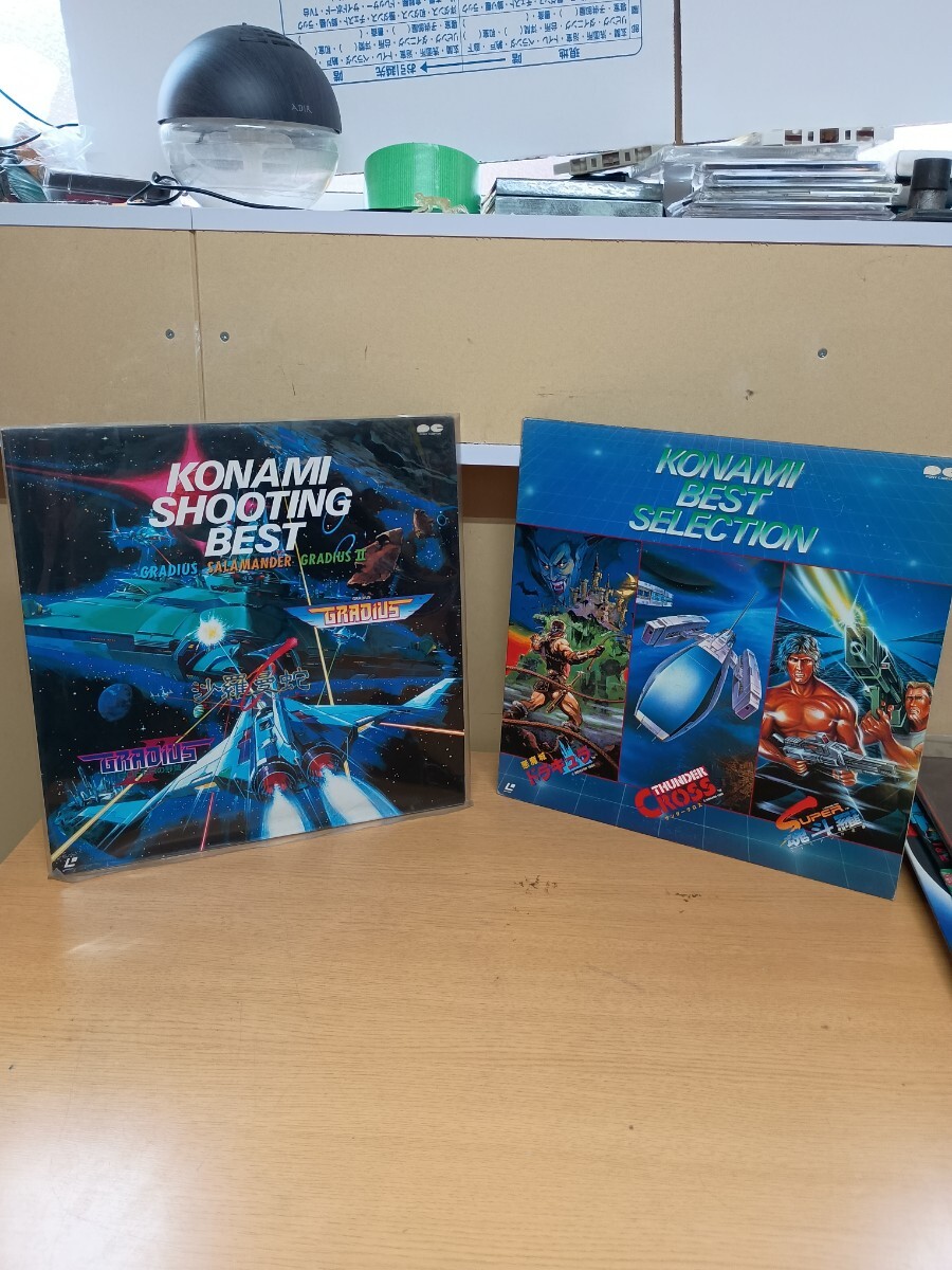 LD レーザーディスク KONAMI SHOOTING BEST KONAMI BEST SELECTION 2枚セット コナミ ...
