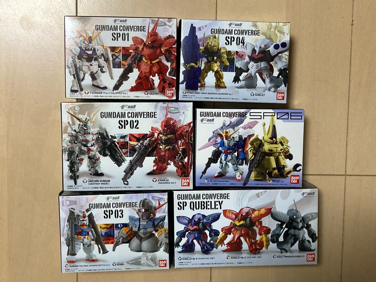 GUNDAM CONVERGE SP01 SP02 SP03 SP04 SP06 SP QUBELEY SPセット ガンダムコンバージ サザビー νガンダム ユニコーン シナンジュ ジオング ...